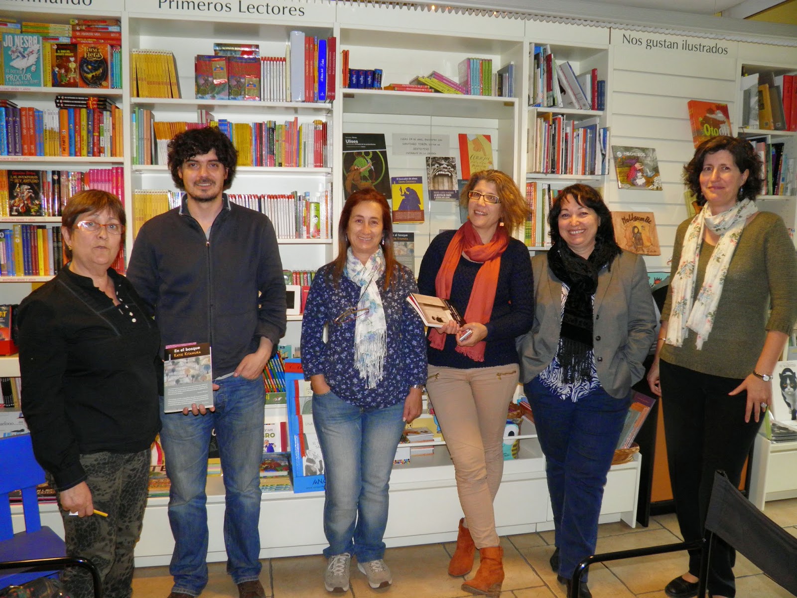 LIBRERÍA DIAGONAL DE SEGOVIA.
