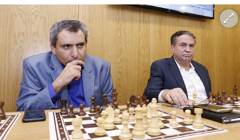 Jewish Chess History: Chess in the Knesset