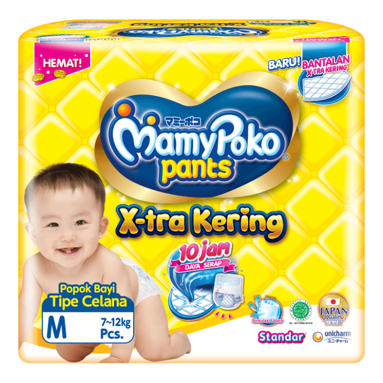 [Review] Popok Sekali Pakai - soundsern