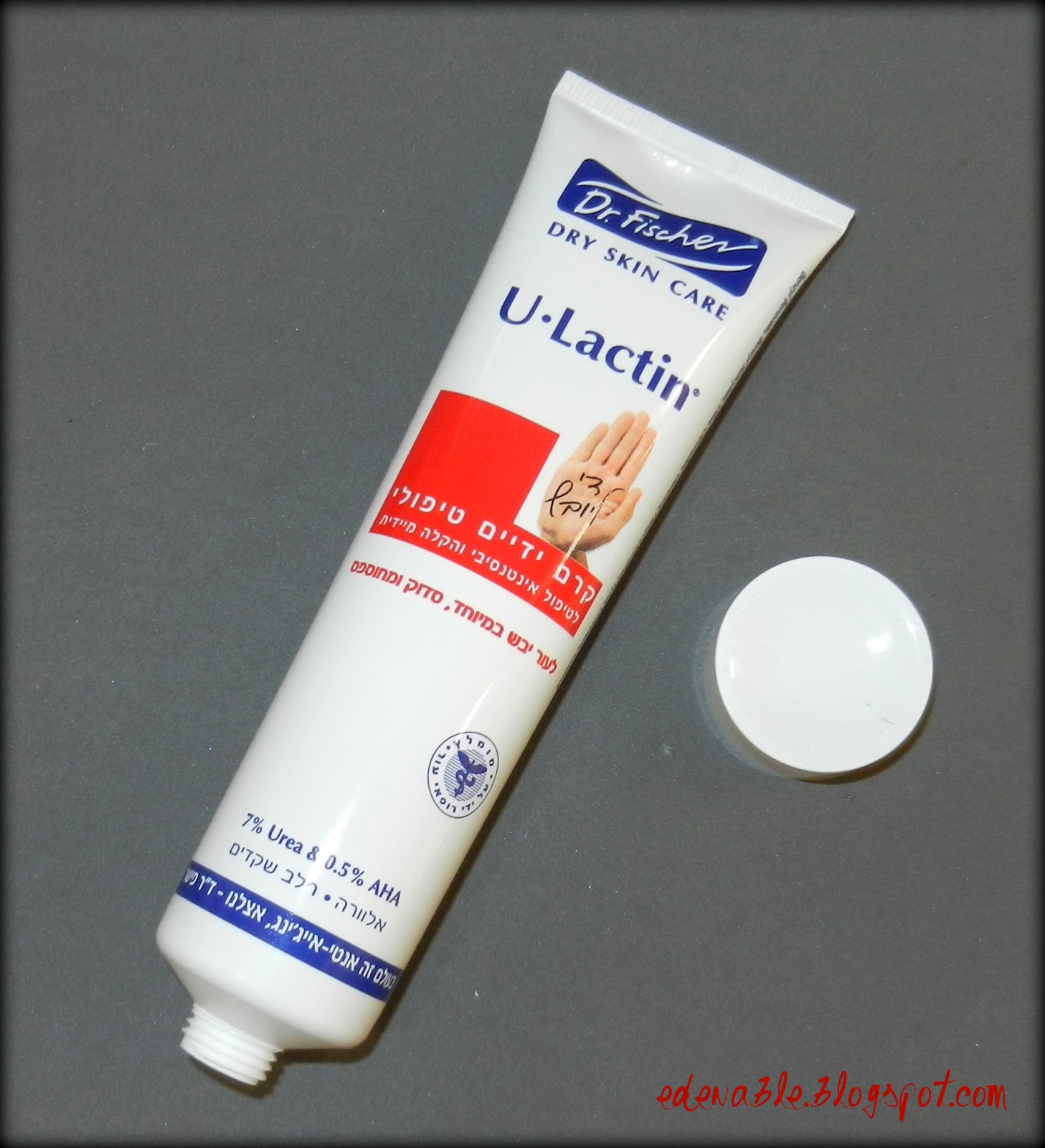 ד"ר פישר: סדרת U-Lactin לעור יבש / Stars of Alex