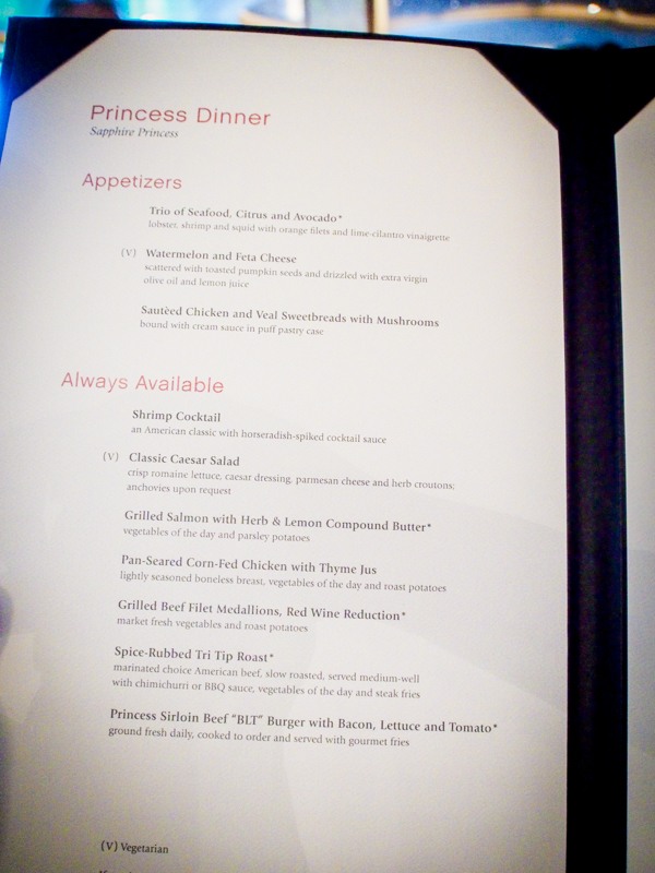 Away She Went: Sapphire Princess Alaskan Cruise: Prince William Sound ...