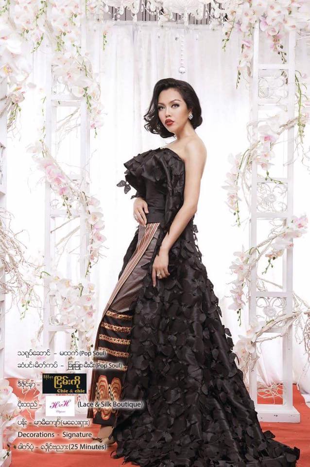 Aung Ye Linn and Ma Htet Photoshoot For Pre Wedding Myammar Fashion Dress