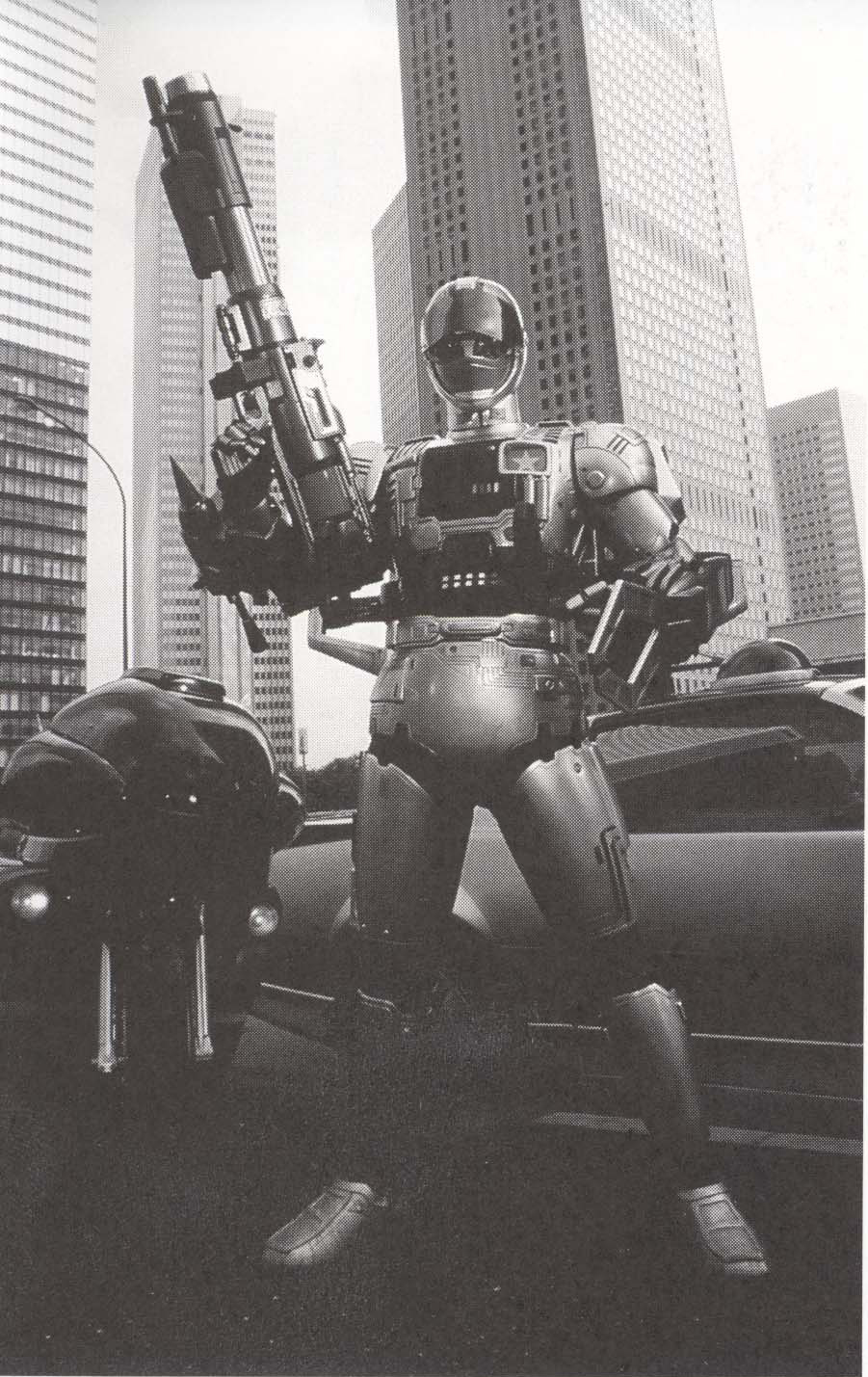 Donde esta Shouhei Kusaka?... Naoto Tamura/Jiban