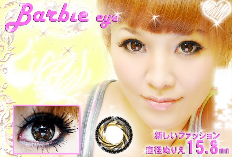 Missy.Gorgeous ♥ GEO LENS PRE-ORDER and WHOLESALE: Barbie Eye 15.8MM