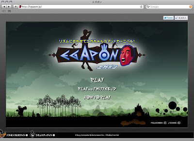 Rolitoland: PATAPON 3 EGAPON!