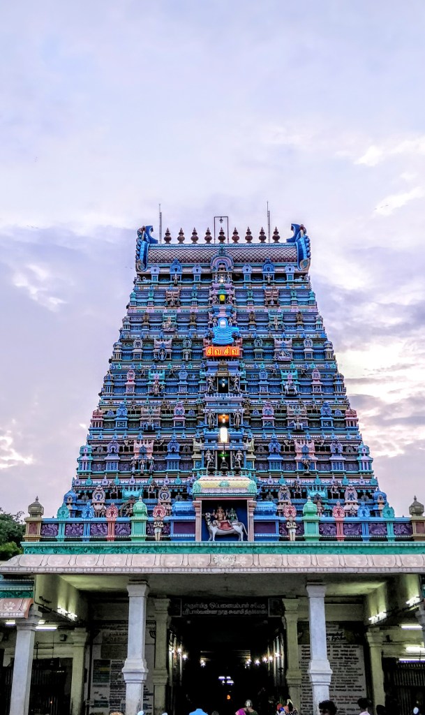 Tamilnadu Tourism: Palvanna Nathar Temple, Karivalamvandanallur ...