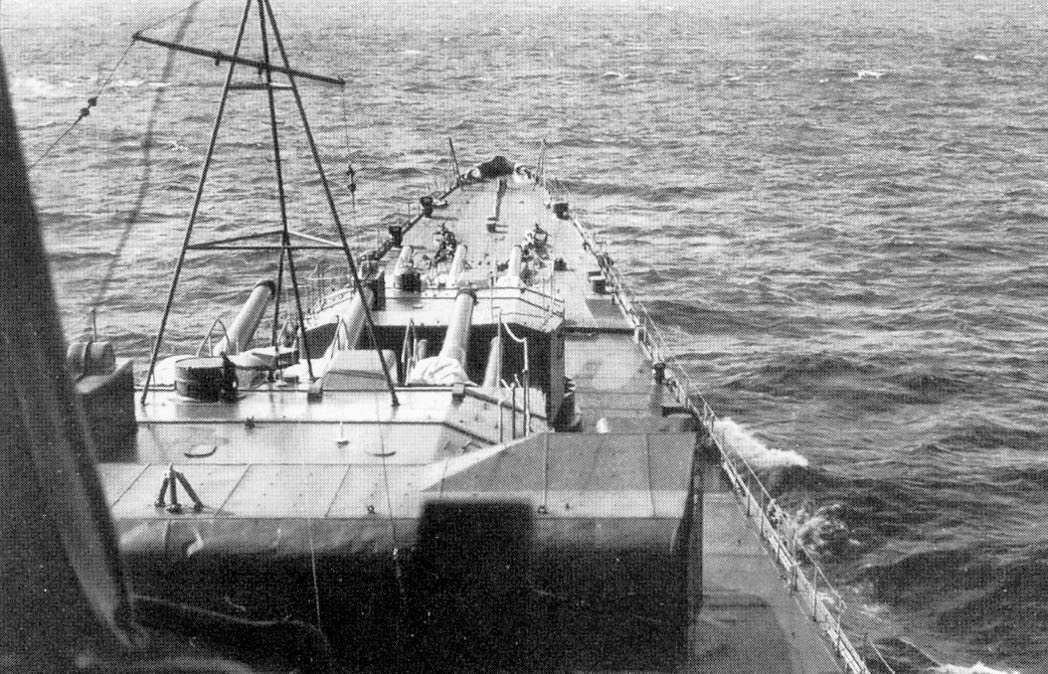 File:Mikuma 1939.jpg - Wikimedia Commons