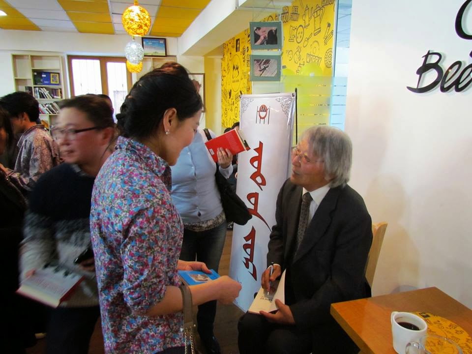 ЭХ ДЭЛХИЙГЭЭ ХАЙРЛАЯ