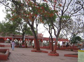 अनाहत: Oasis