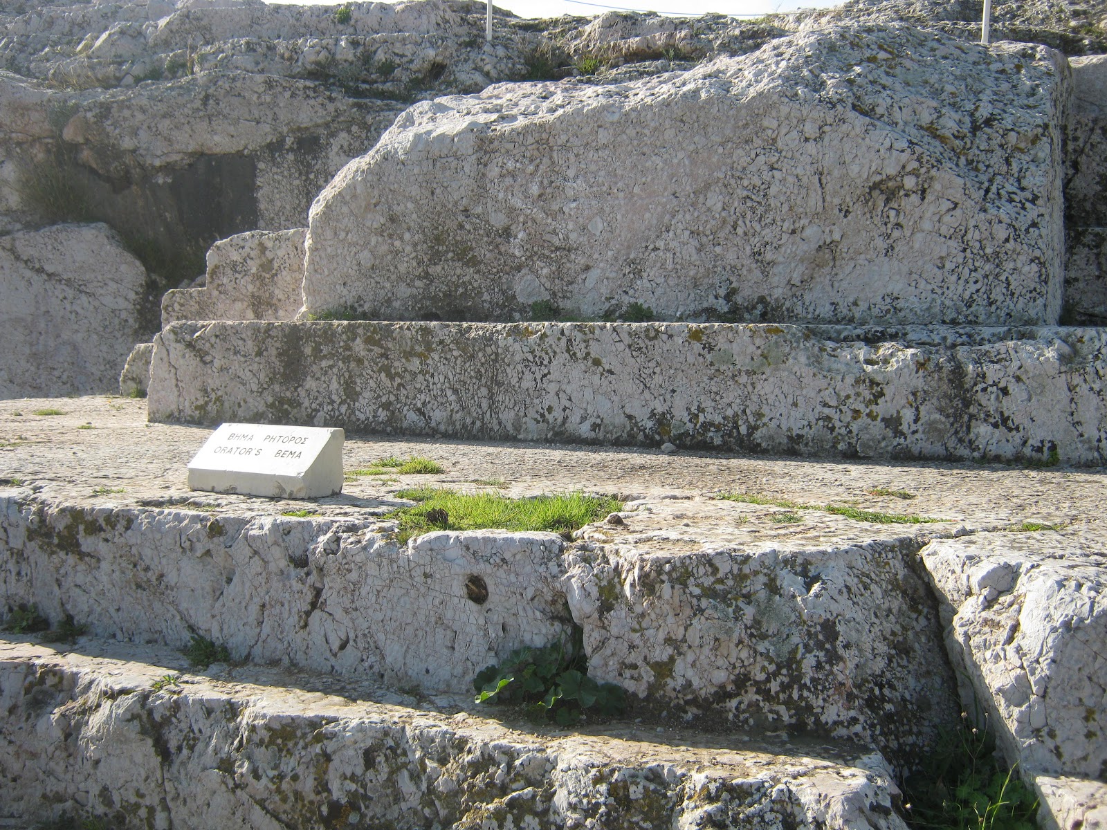 Adventures in Greece: Athens and Attica Week 10: Philopappos Hill, Pnyx ...