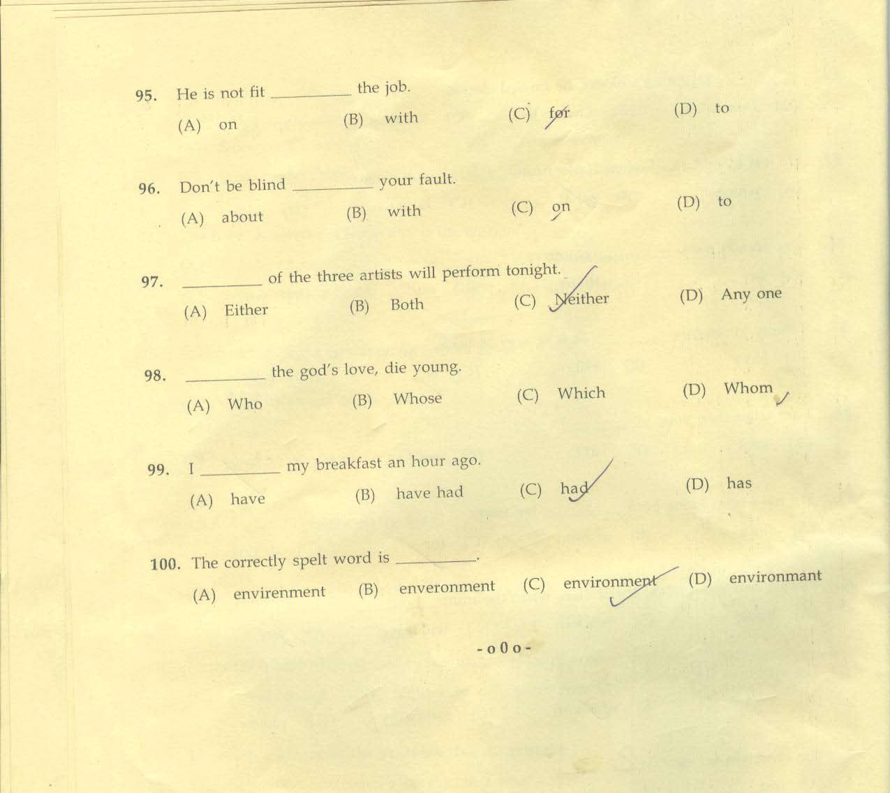 Competitive Examinations : The Complete Reference: Fully Solved ...