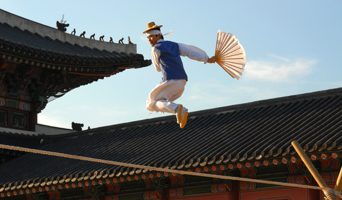 Patrimonio de la Humanidad: Jultagi y Taekkyeon. Corea del Sur