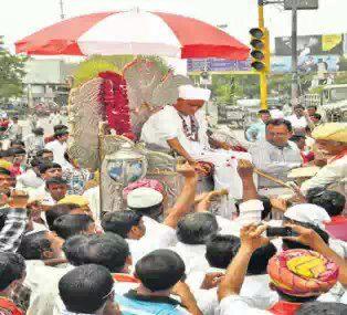 Rajpurohit Darpan: kheteshwar image