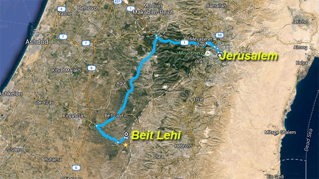 Arqueología en Tierra Santa, nuevos descubrimientos: - Lejí (Beit Lehi ...