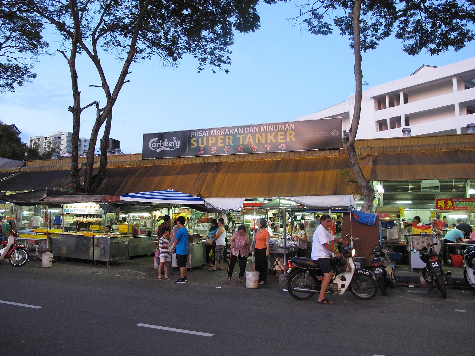 Eat + Travel + Play : Super Tanker Food Centre @ Taman Lip Sin