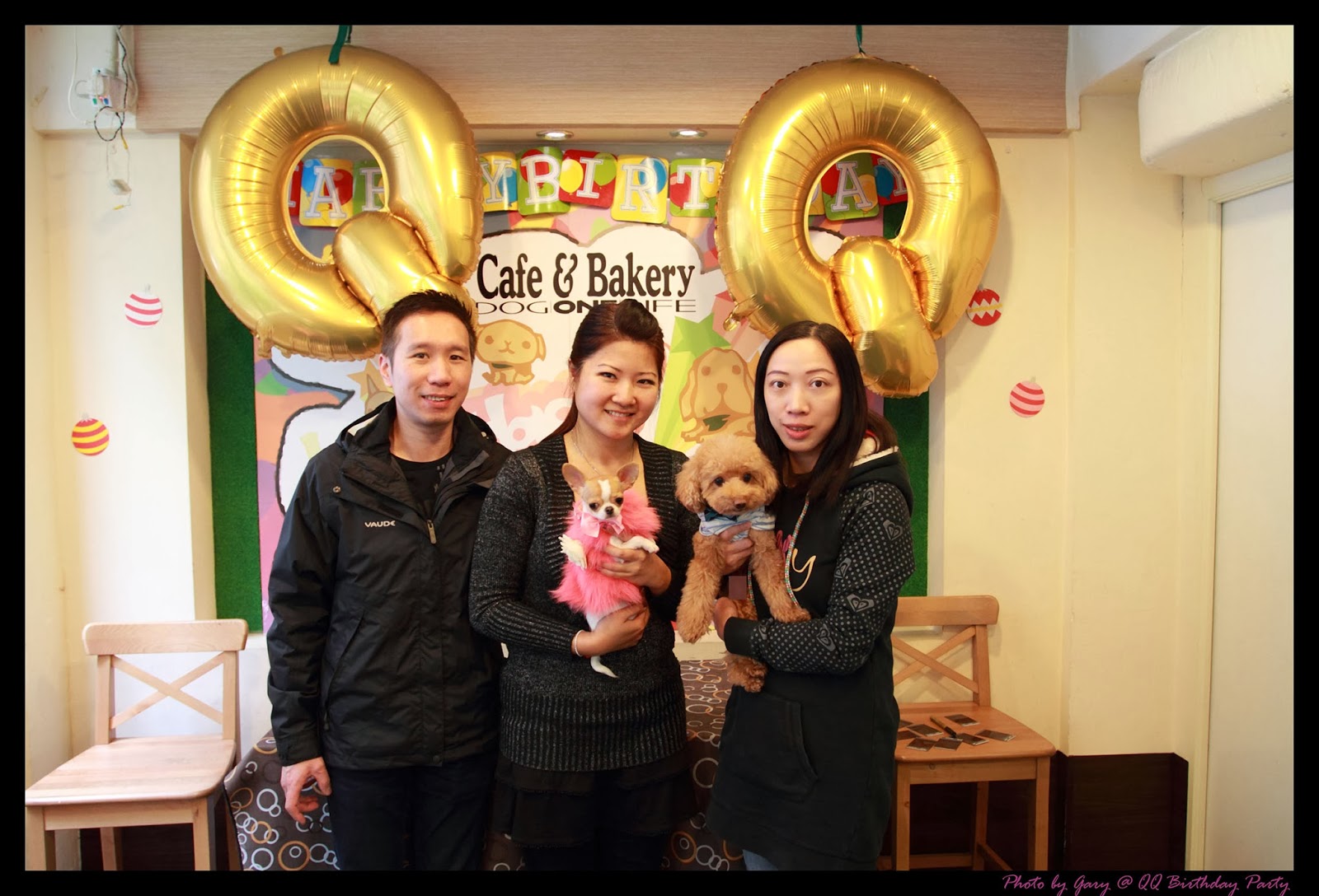 圓咕碌日記 : QQ 兩歲生日爬地