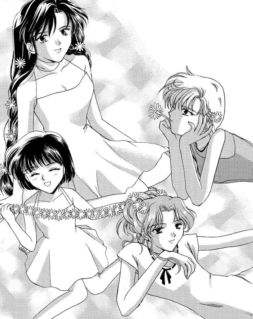 Haruka and Michiru Manga: Supernova