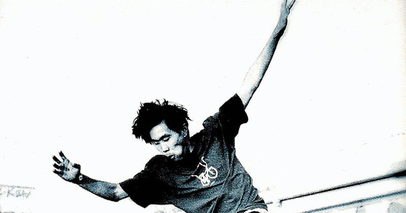 Vert Is Dead: Bo Ikeda #4