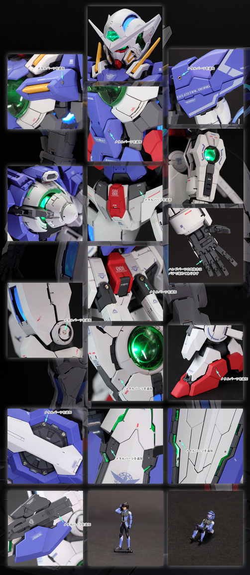 Painted Build: PG 1/60 Gundam Exia [Lighting Model]