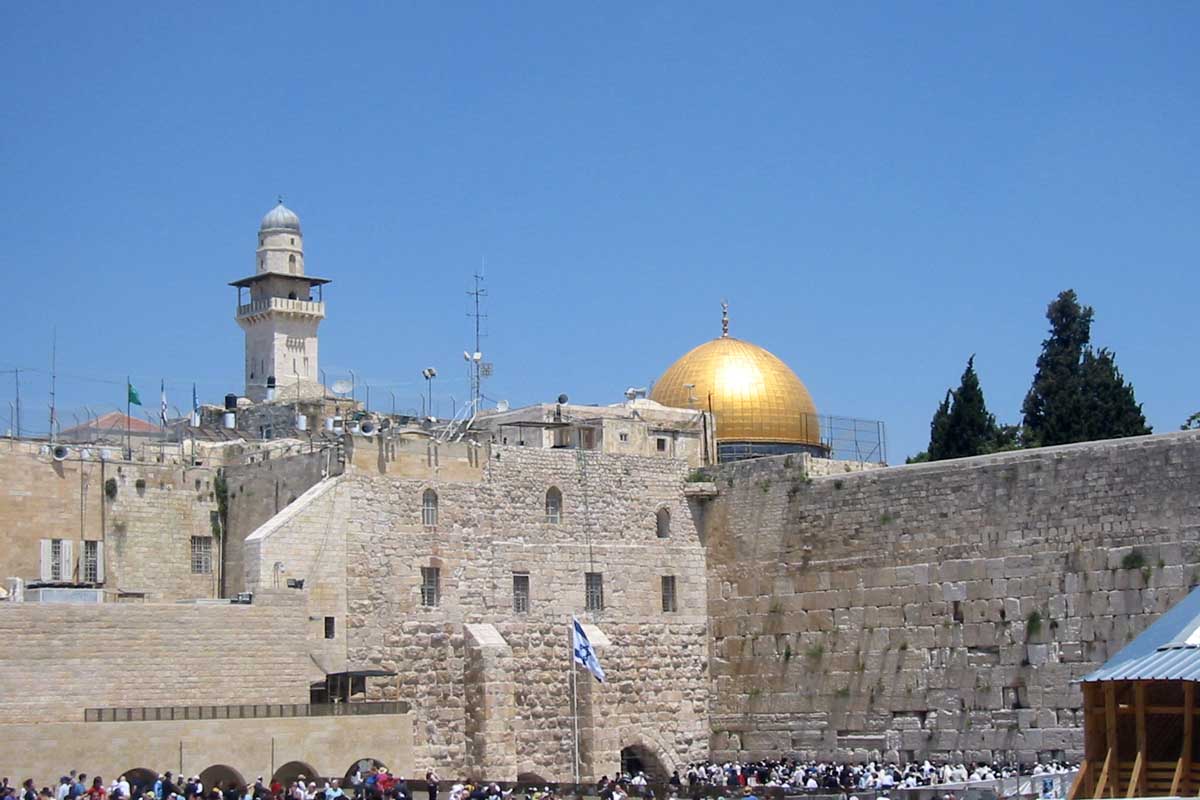 Jerusalem, Israel - Travel Guide and Travel Info - Exotic Travel ...