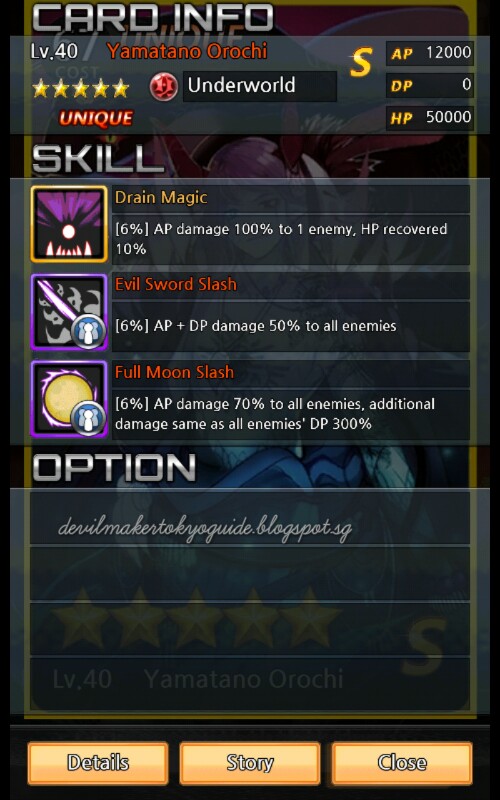 Devil Maker Tokyo Guide: Event Cards