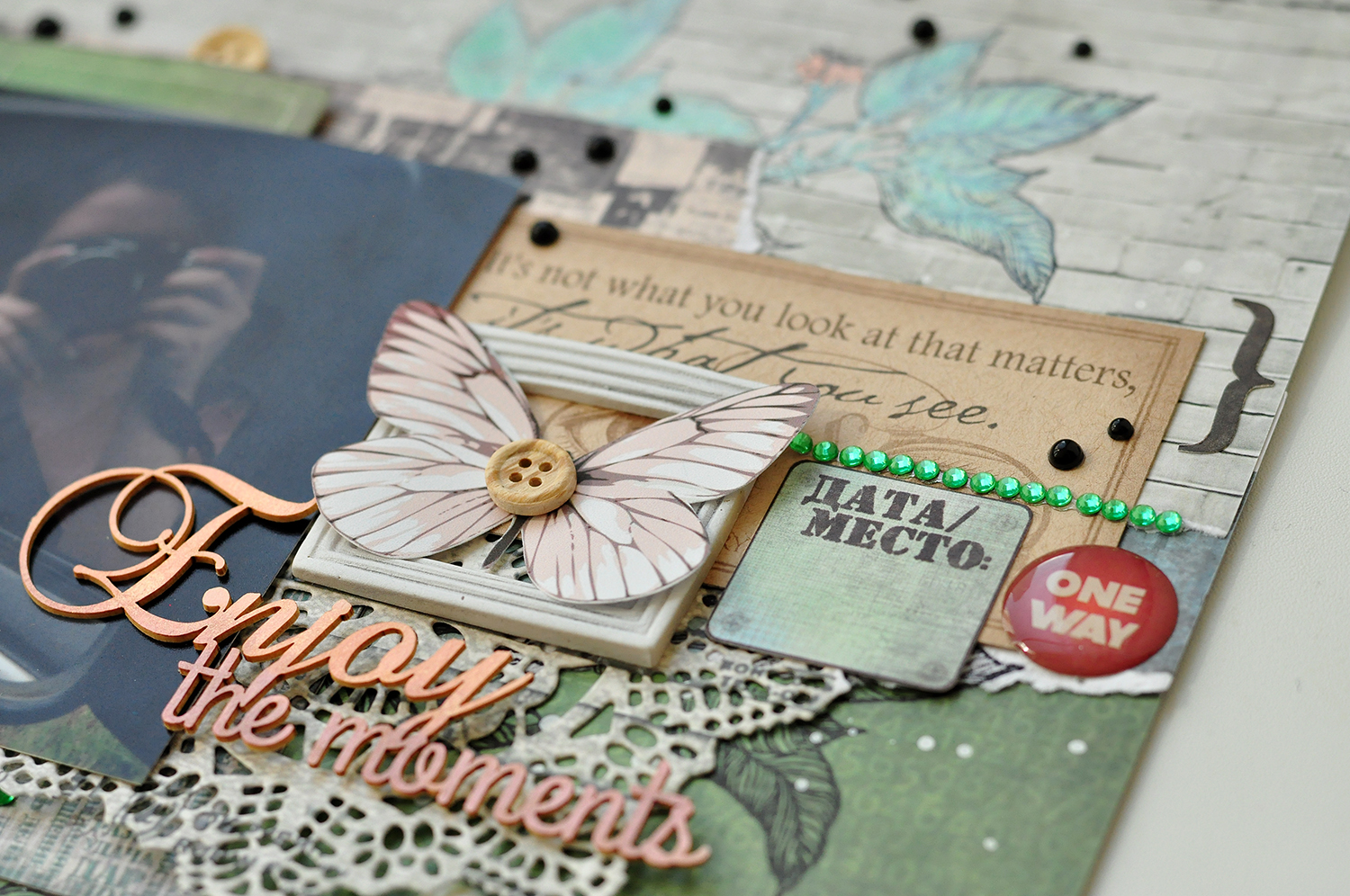 Интересные штучки: Enjoy the moments | Eyelet Outlet DT