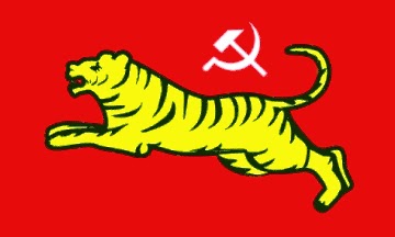 Lankan World View: All India Forward Bloc is 75 years old