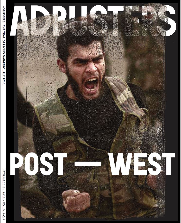 A-Level Media Studies: Adbusters - essential pages