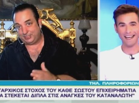 Για μια καλύτερη Δευτέρα Παρουσία: ΡΙΧΑΡΔΟΣ Ο ΕΛΕΕΙΝΟΚΑΡΔΟΣ ΚΑΙ ΑΙ ...