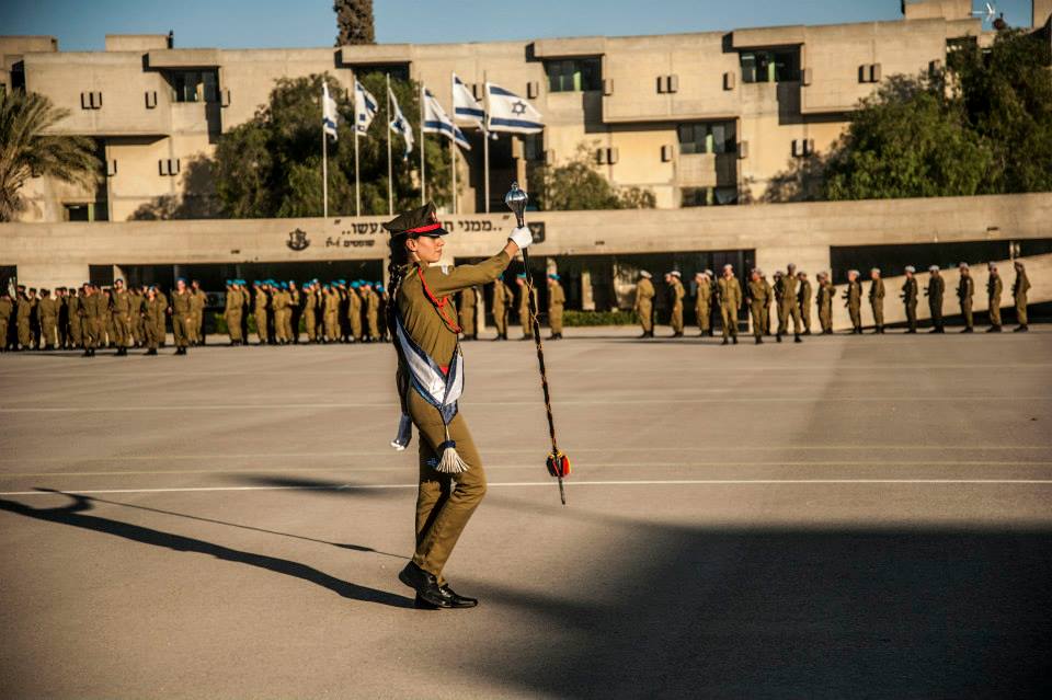 Pen & Sword: Bahad 1 - IDF Officers Course: An Introduction
