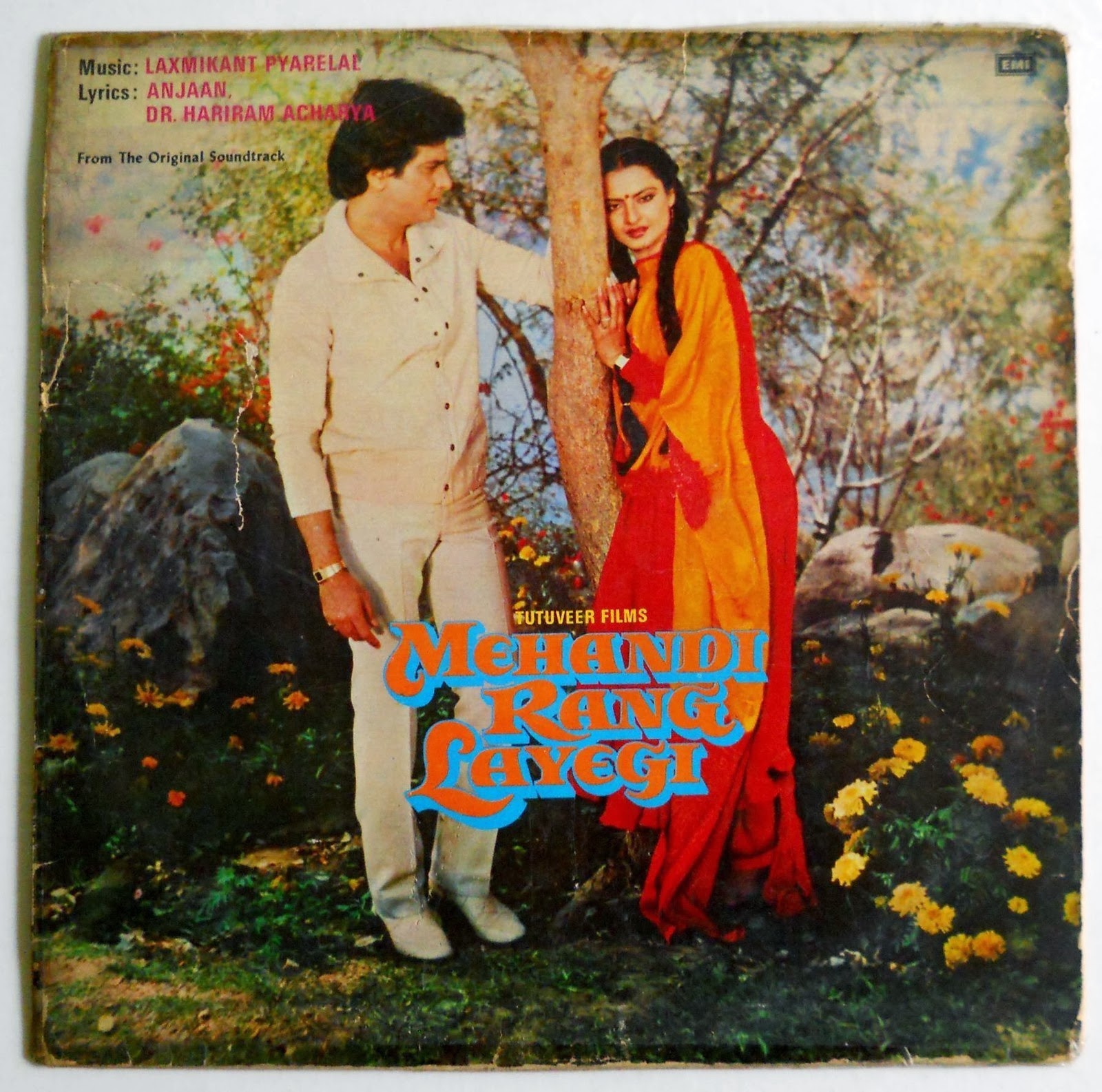 Bollywood Hindi Movie Record Covers - Part 4 - Old Indian Photos