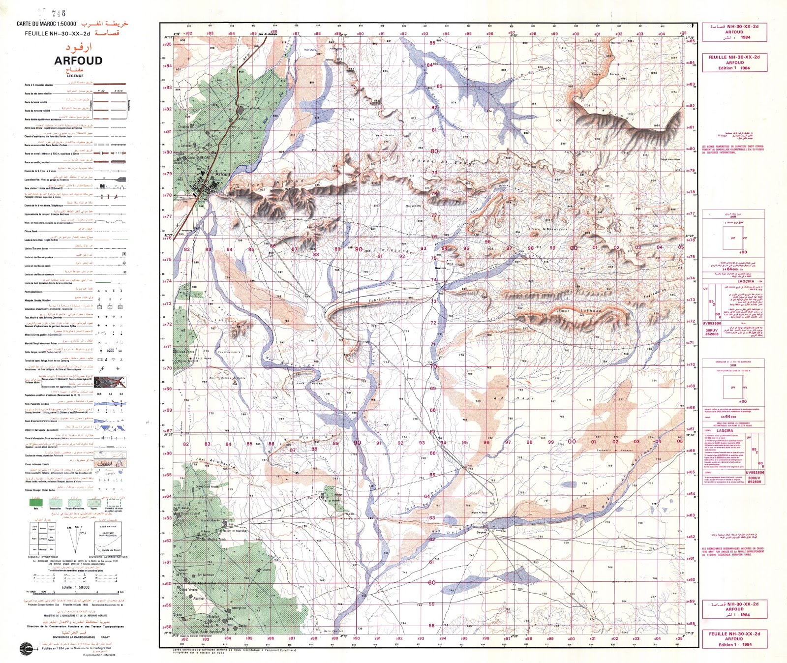 Les cartes Topographique du Maroc R.GIS - R.GIS RIRAK