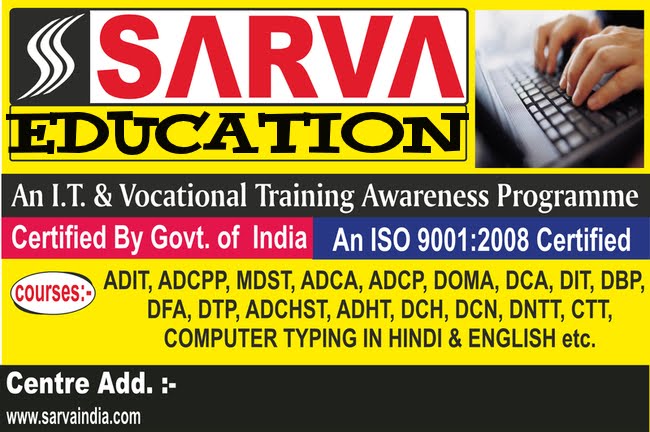 SARVA EDUCATION