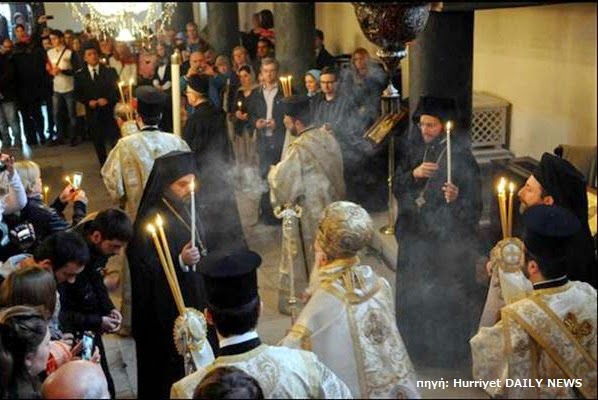 ΦΩΣ ΦΑΝΑΡΙΟΥ: ΤΟ ΠΡΟΓΡΑΜΜΑ ΤΩΝ ΑΚΟΛΟΥΘΙΩΝ ΤΗΣ Μ. ΕΒΔΟΜΑΔΟΣ ΚΑΙ ΤΟΥ ...