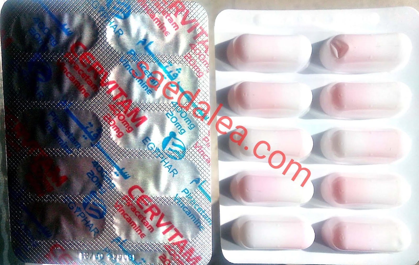 سيرفيتام كبسولات Cervitam لعلاج الأمراض العقلية المصاحبة للشيخوخة كنقص ...