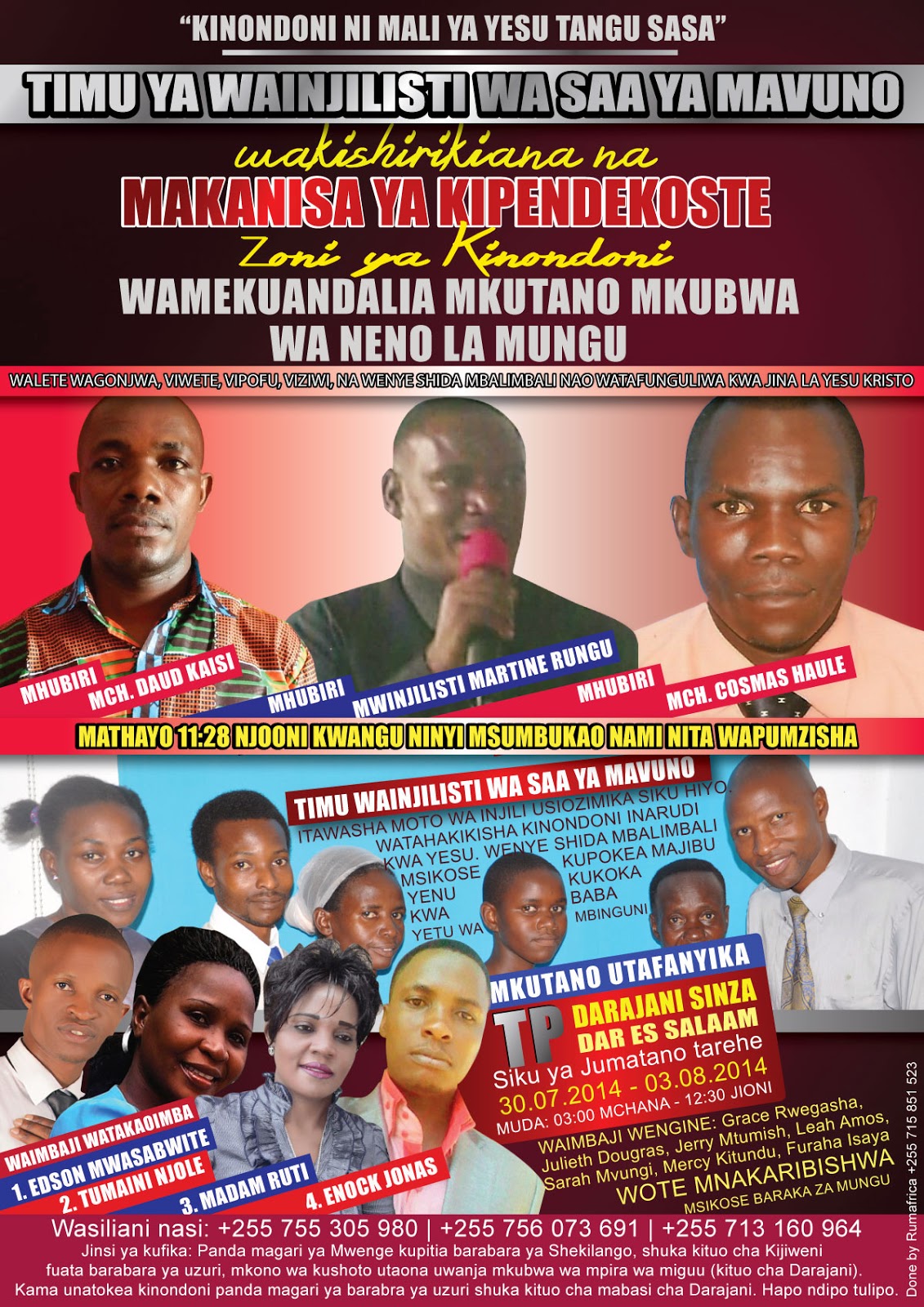 TIMU YA SAA YA MAVUNO WAKISHIRIKIANA NA MAKANISA YA KIPENDEKOSTE ...