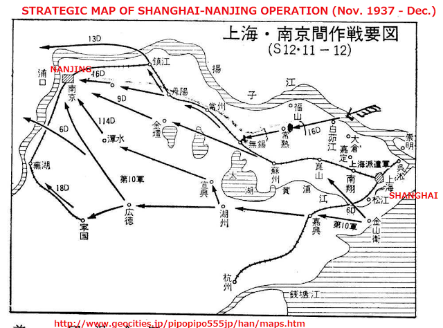 JAPAN EDITOR: 1937 War between Japan and China