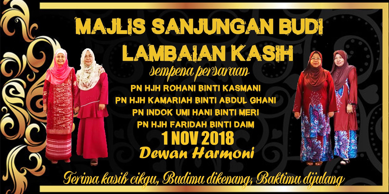 PORTAL SMK DATO' MOHD YUNOS SULAIMAN: MAJLIS SANJUNGAN BUDI LAMBAIAN KASIH