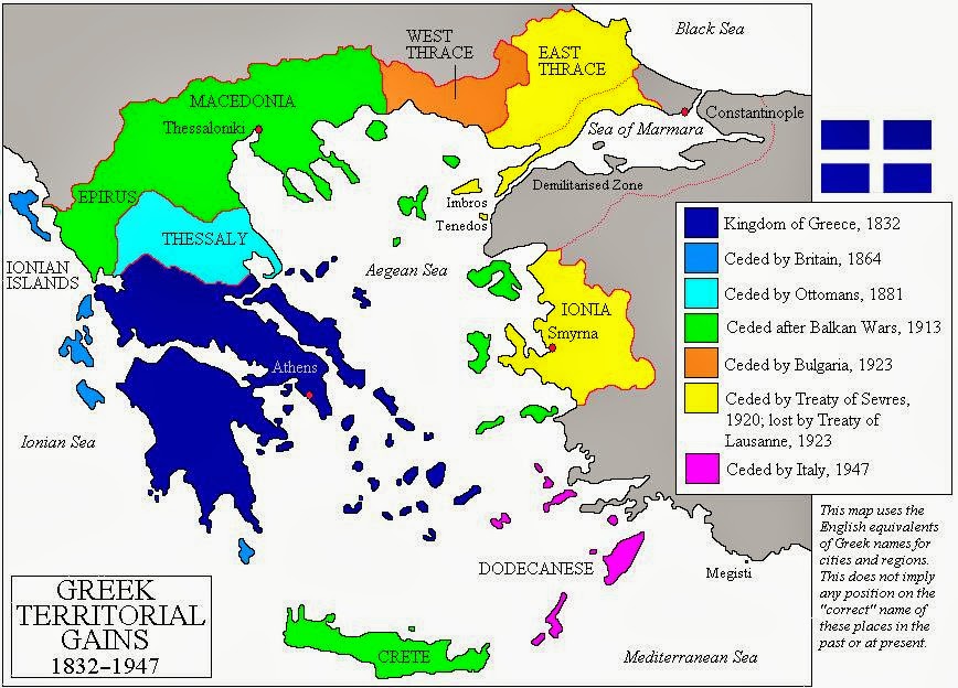 ΕΘΝΟ - ΛΟΓΙΚΑ: Η ΕΝΩΣΗ ΤΩΝ ΕΠΤΑΝΗΣΩΝ (2)