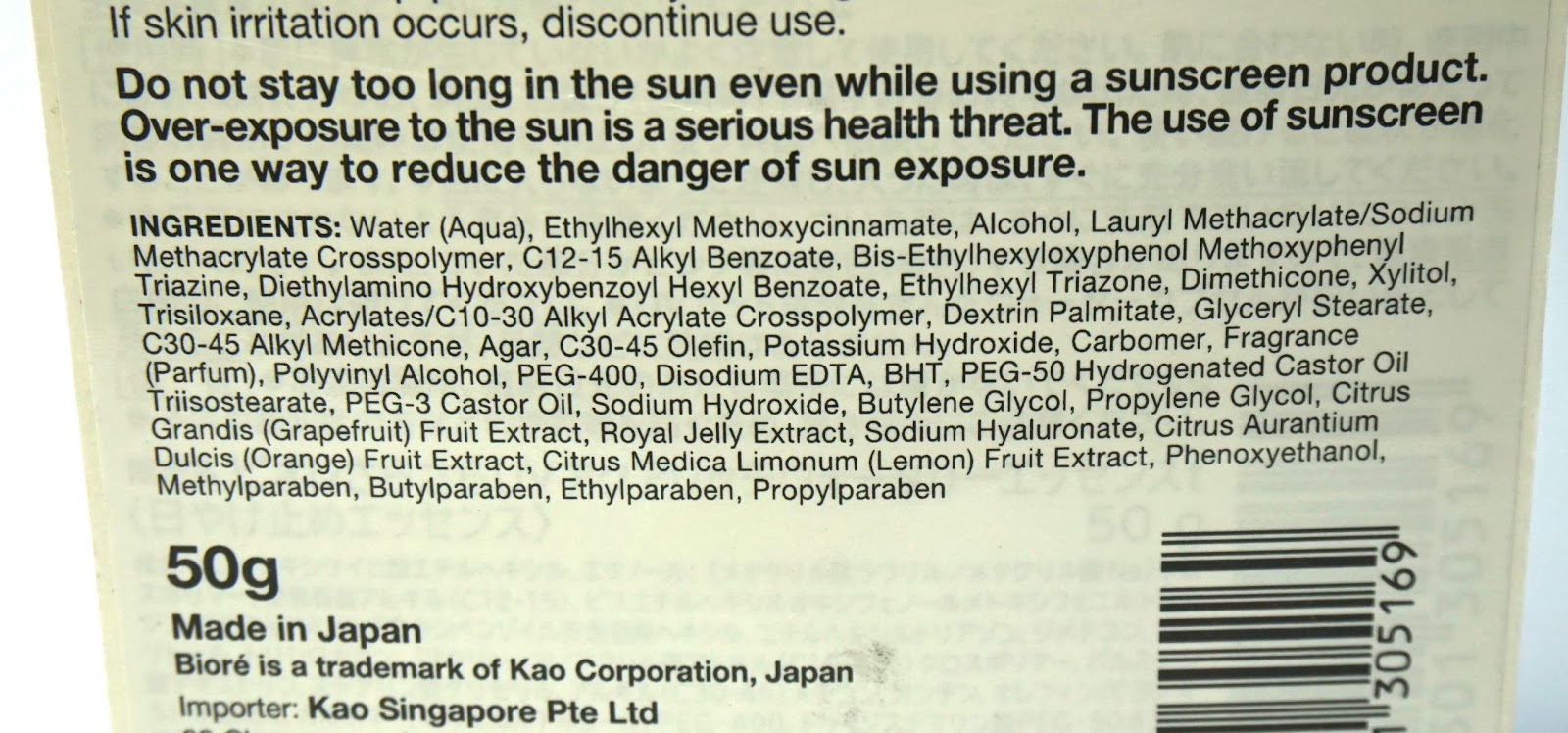 Bioré UV Aqua Rich UV Watery Essence and UV Perfect Face Milk Sunblock ...