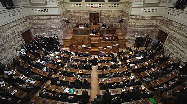 ¿Qué es el gobierno? - Cultura y ocio, Vida social