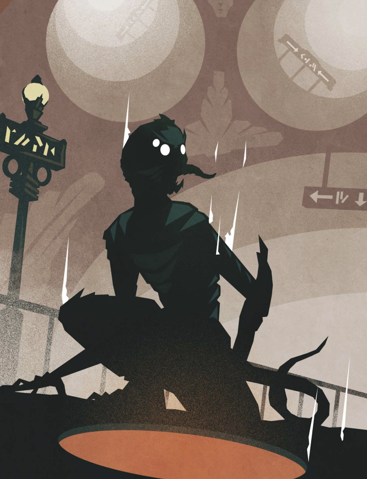 Andrew Logan Montgomery: SPIRE: AN RPG REVIEW