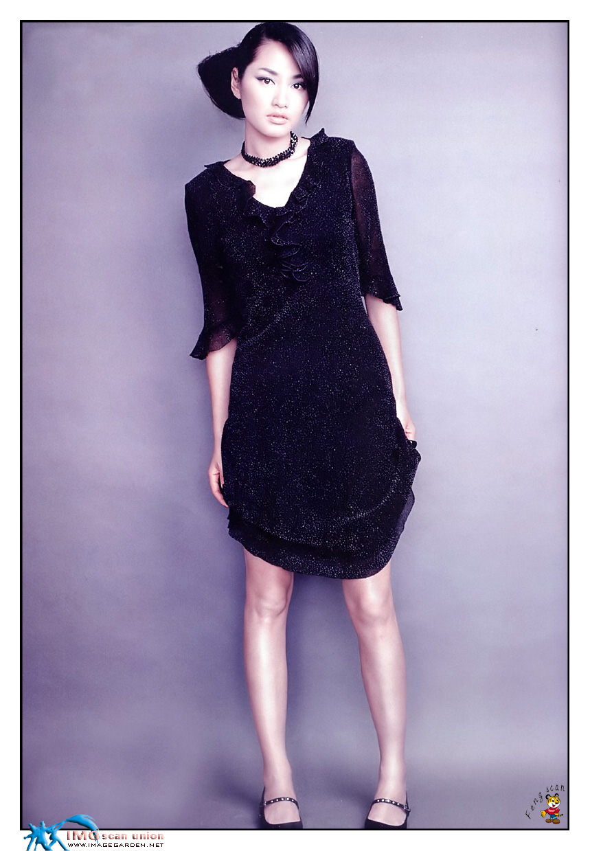 Chinese Beauty!: Chinese sexy actress Qu Ying (Cute)