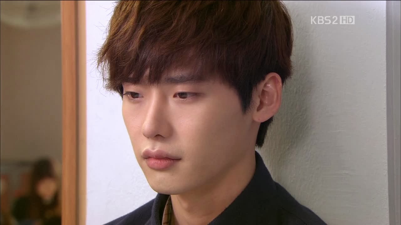 Raira Megumi: Facts About Lee Jong Suk