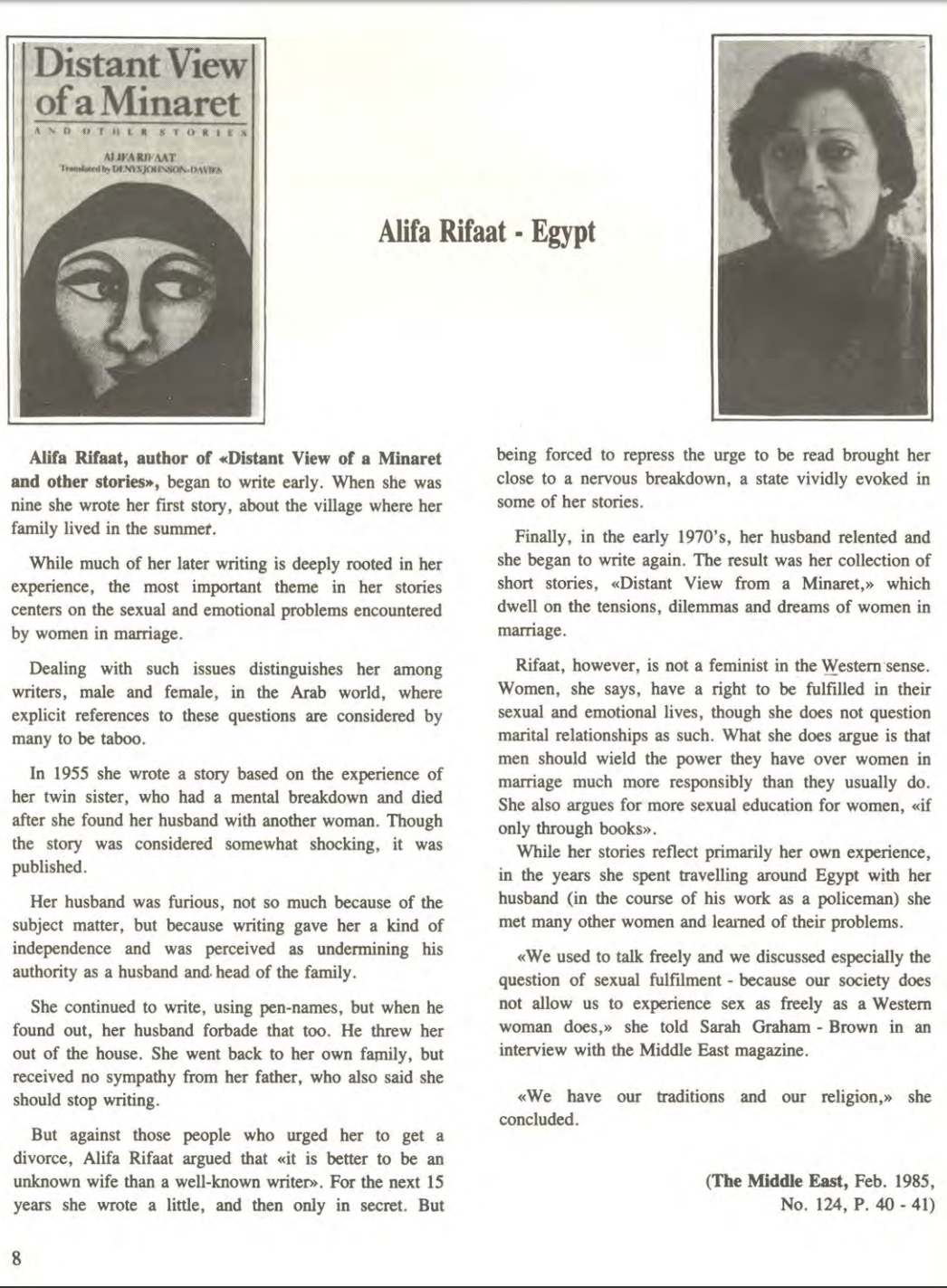 #100AfricanWomenWriters: 17. Alifa Rifaat - bookshy