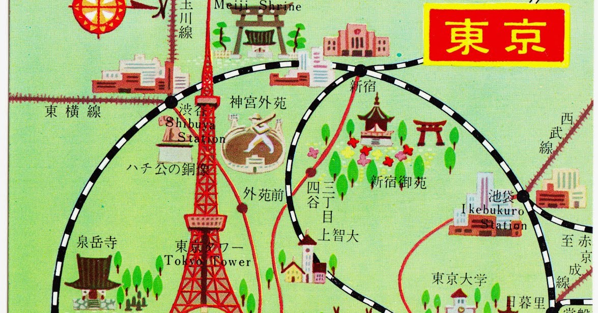 Papergreat: Saturday's postcard: Illustrated map of Tokyo with taijitu ...