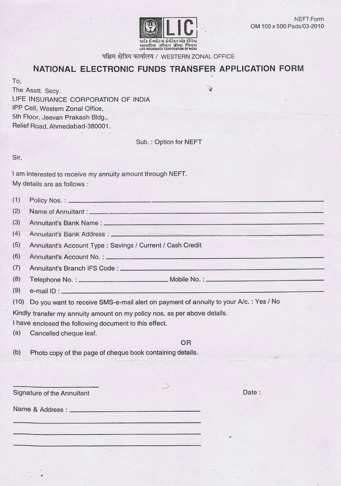 KAMISTRY LIC: LIC FORM