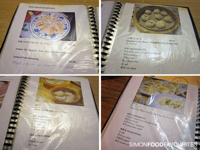 Simon Food Favourites: Dumpling and Noodle House: Chinese, Potts Point ...