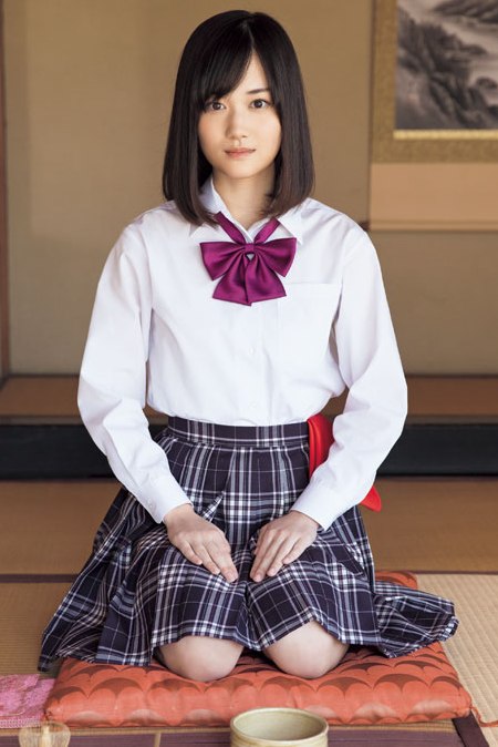 Yamashita Mizuki 山下美月 Nogizaka46, Young Magazine 2016.12.12 No.52 (週刊 ...