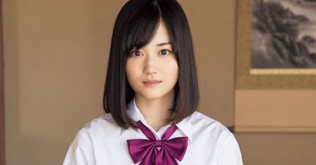 Yamashita Mizuki 山下美月 Nogizaka46, Young Magazine 2016.12.12 No.52 (週刊 ...